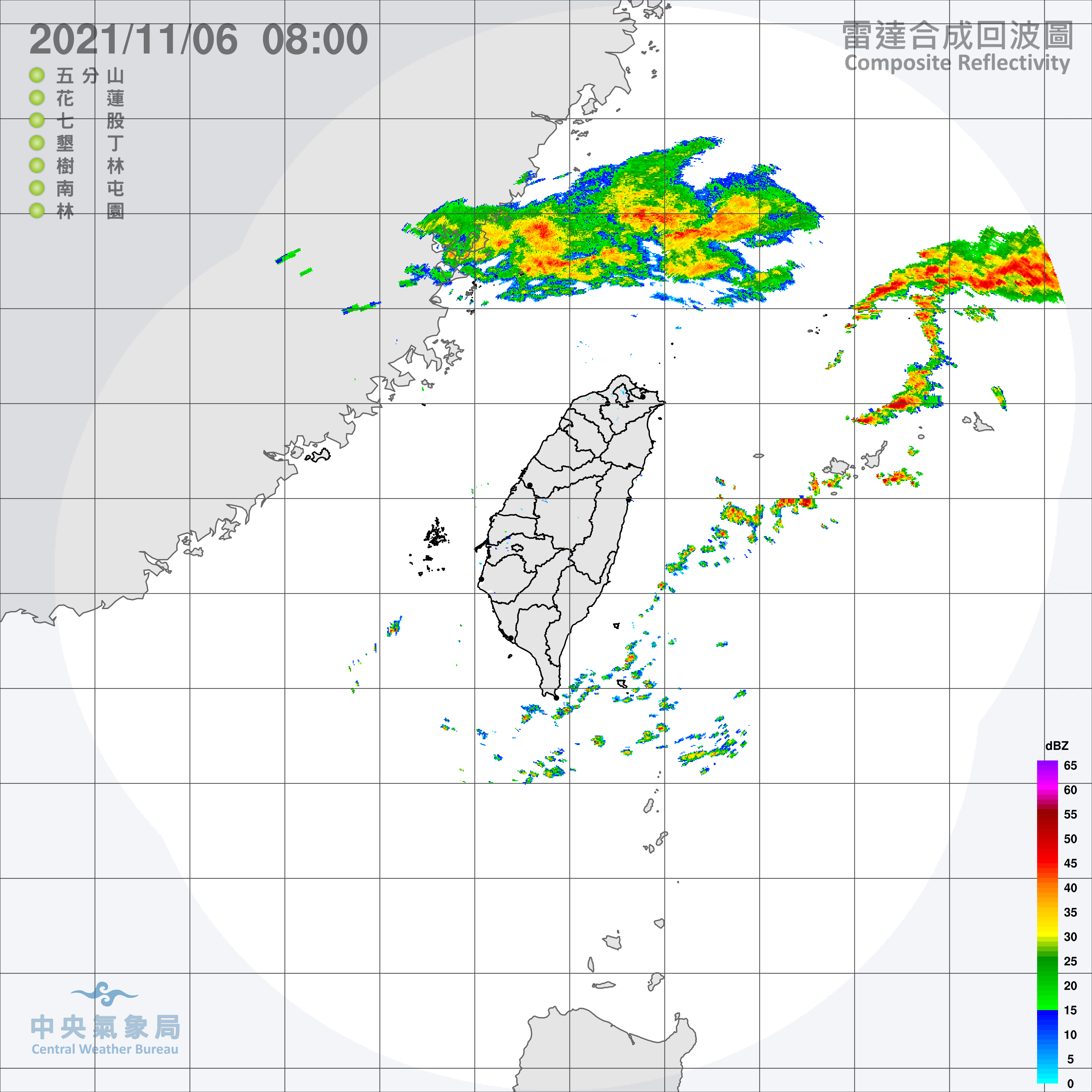 Taiwan-Area Heavy rain Observation and Prediction Experiment