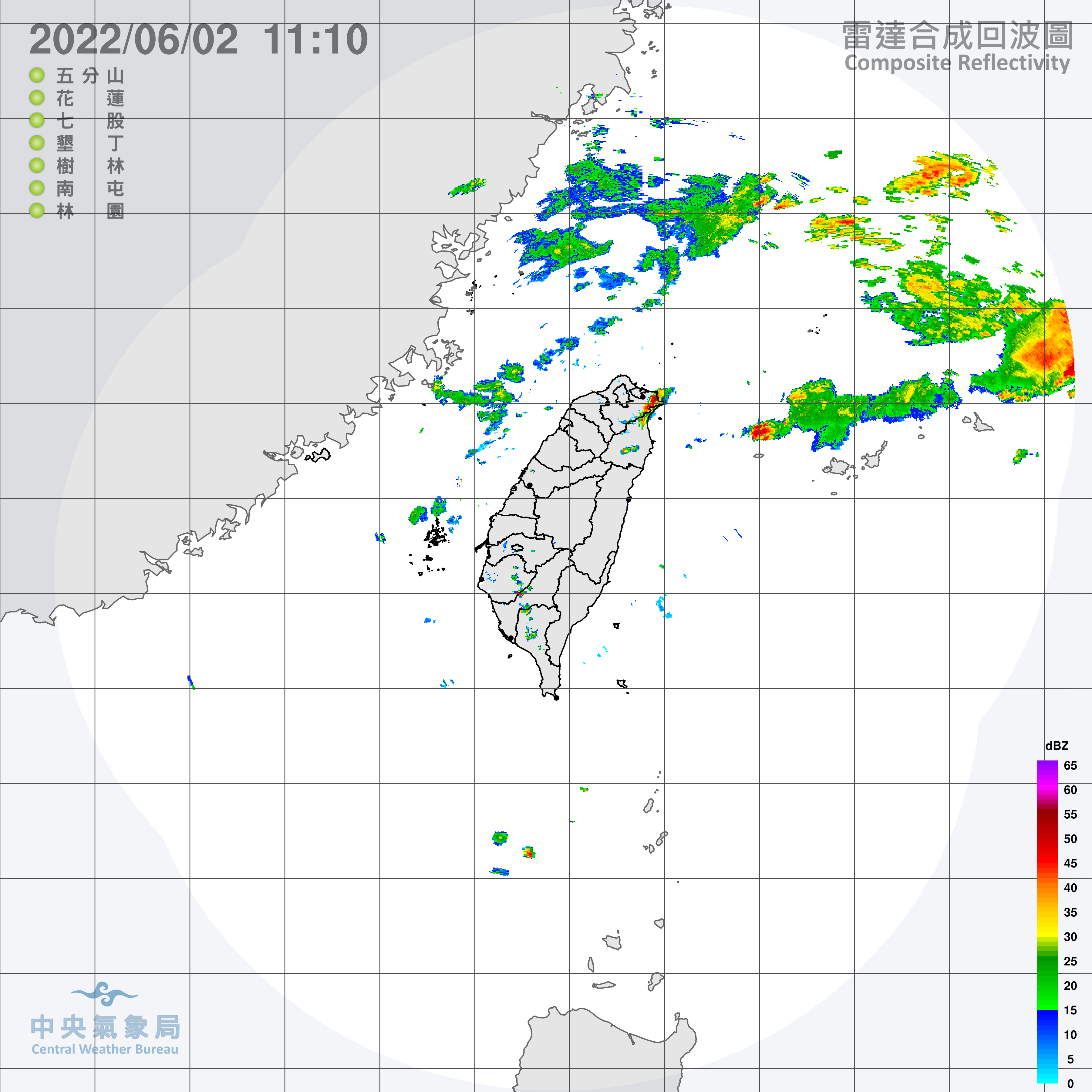 Taiwan-Area Heavy rain Observation and Prediction Experiment