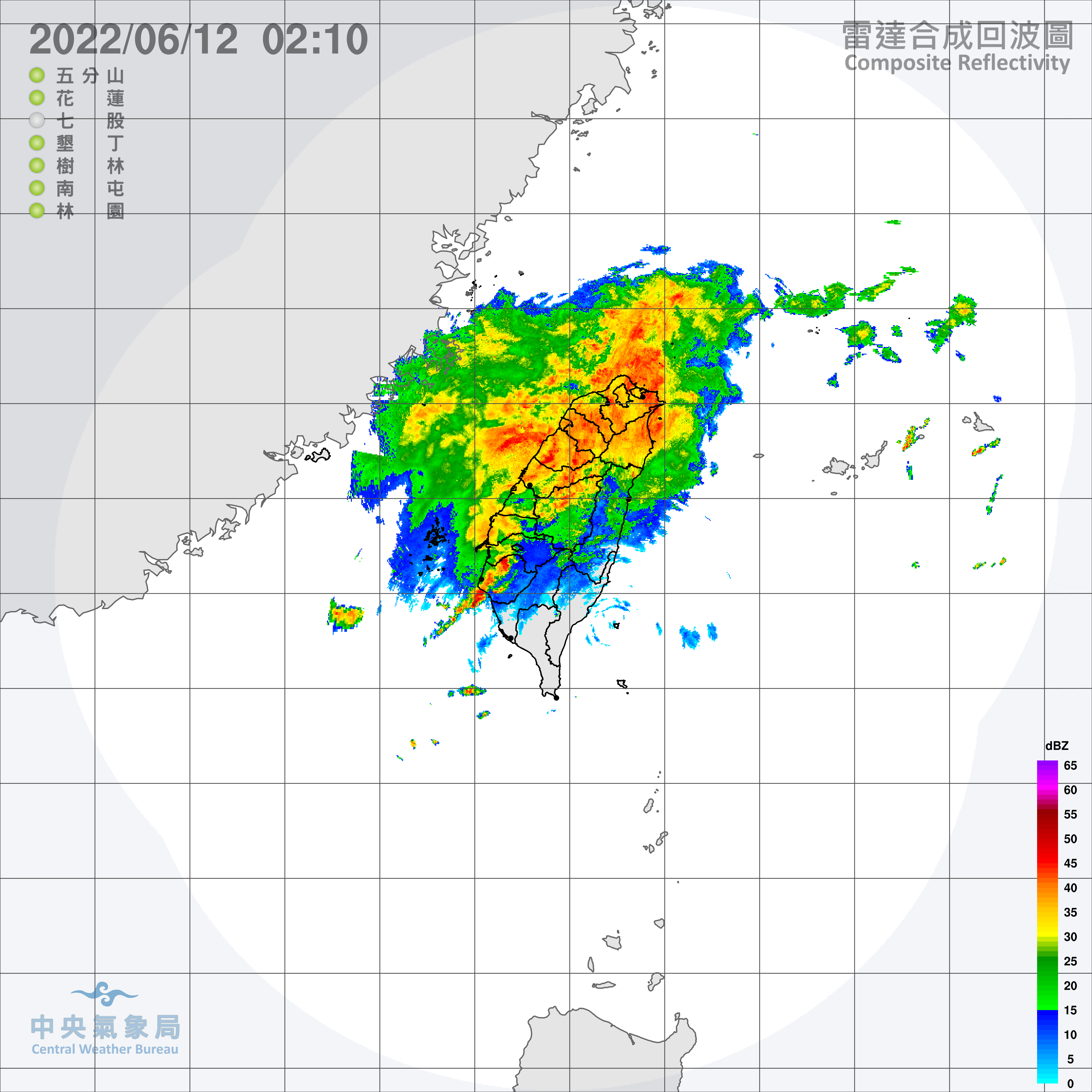 Taiwan-Area Heavy rain Observation and Prediction Experiment