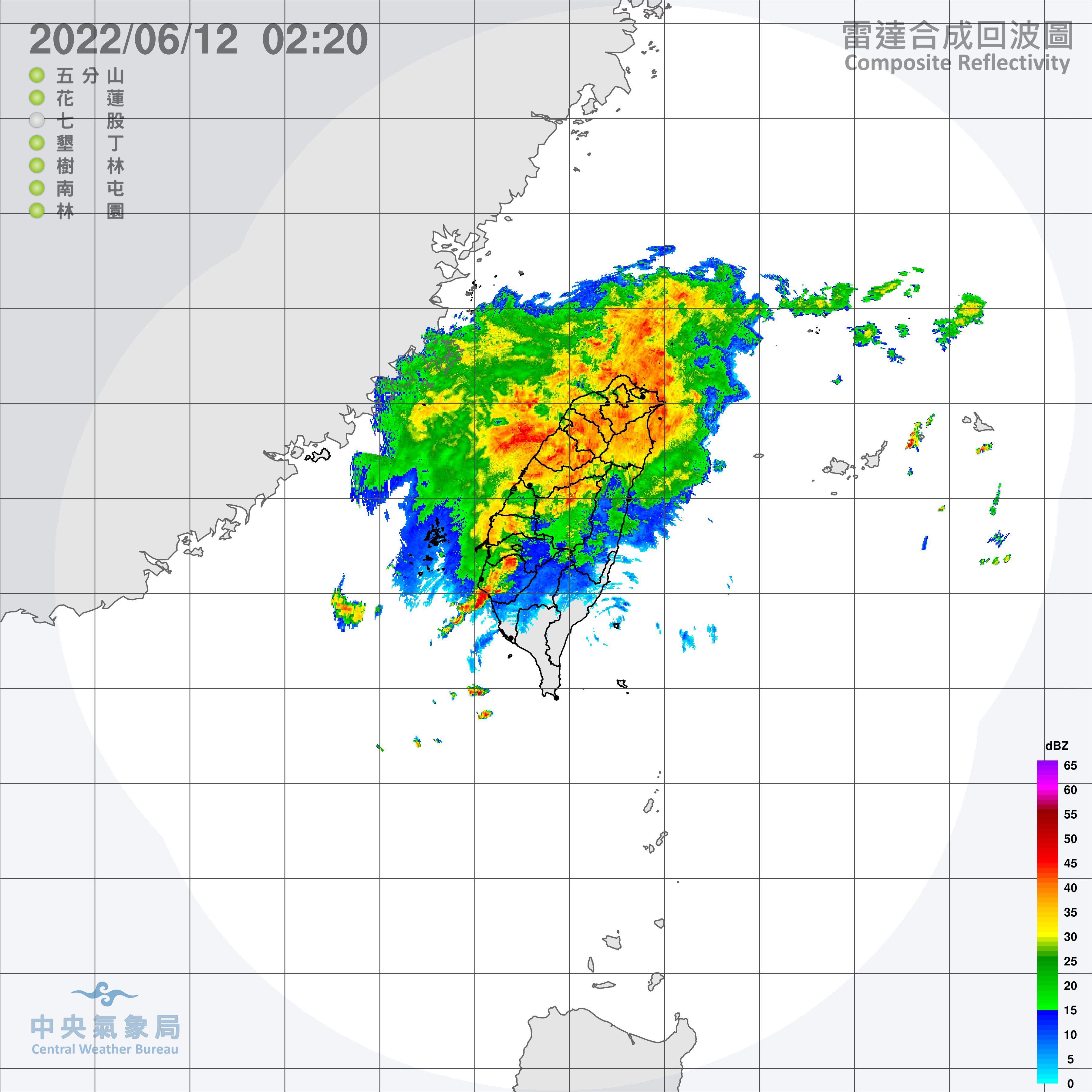 Taiwan-Area Heavy rain Observation and Prediction Experiment