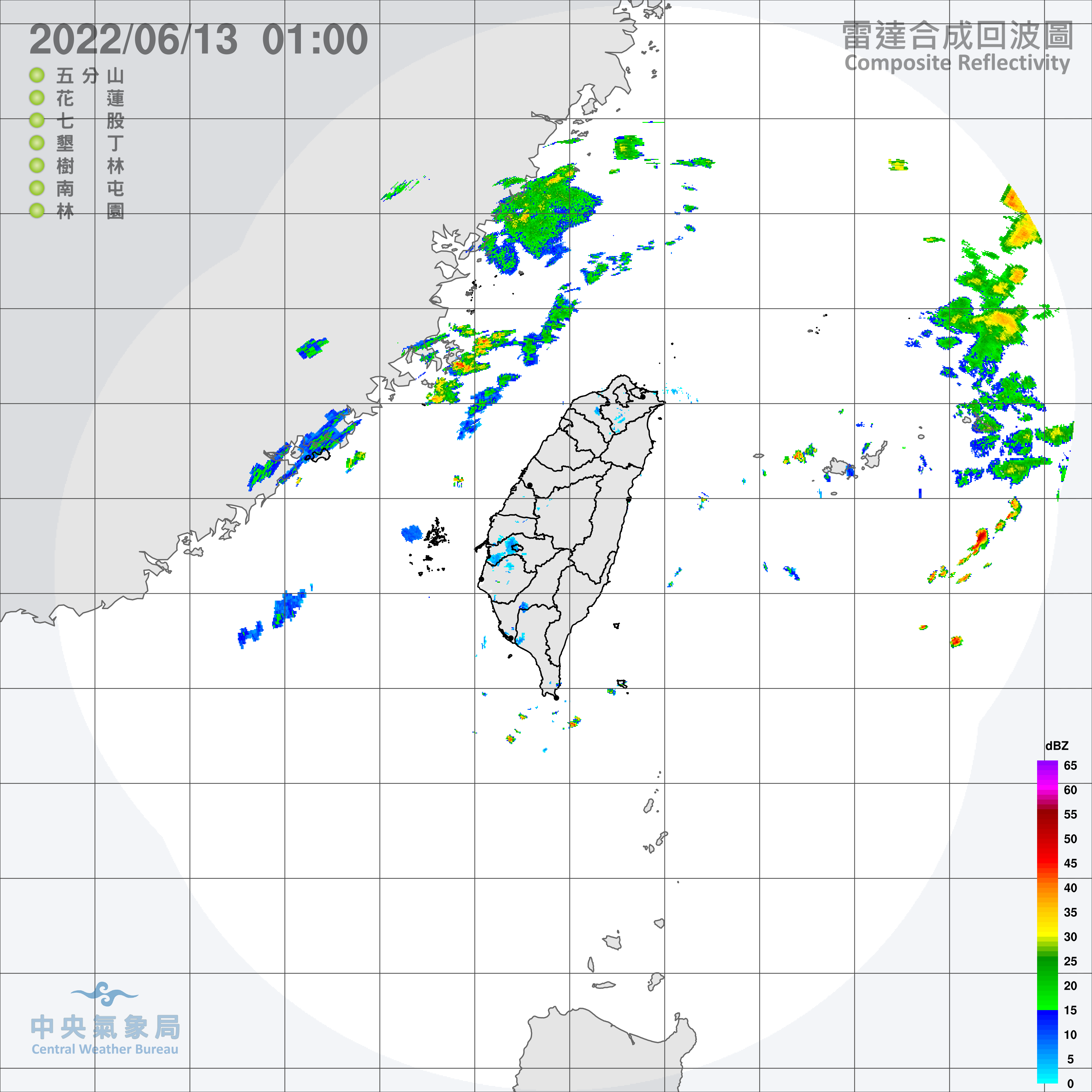 Taiwan-Area Heavy rain Observation and Prediction Experiment