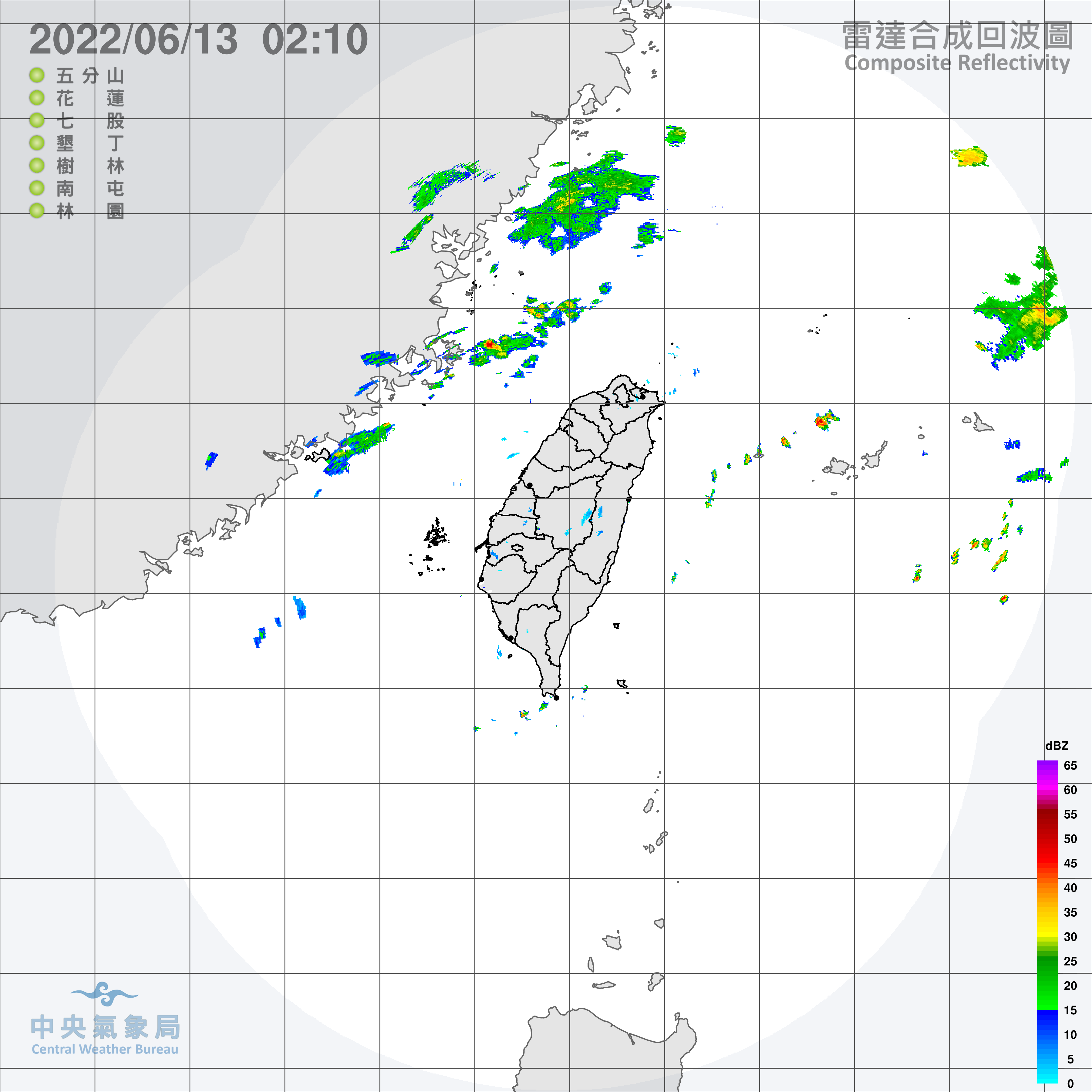 Taiwan-Area Heavy rain Observation and Prediction Experiment