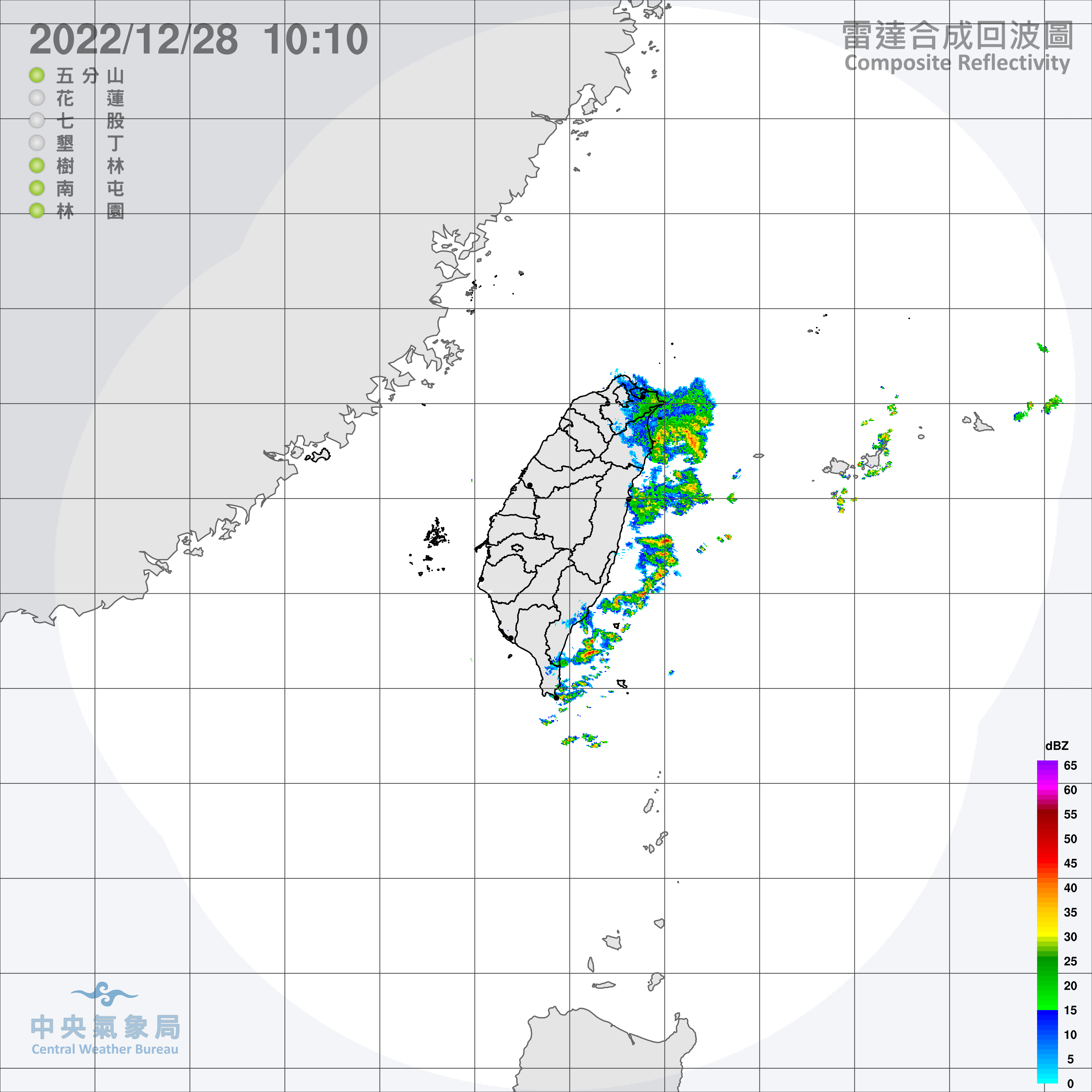 Taiwan-Area Heavy rain Observation and Prediction Experiment