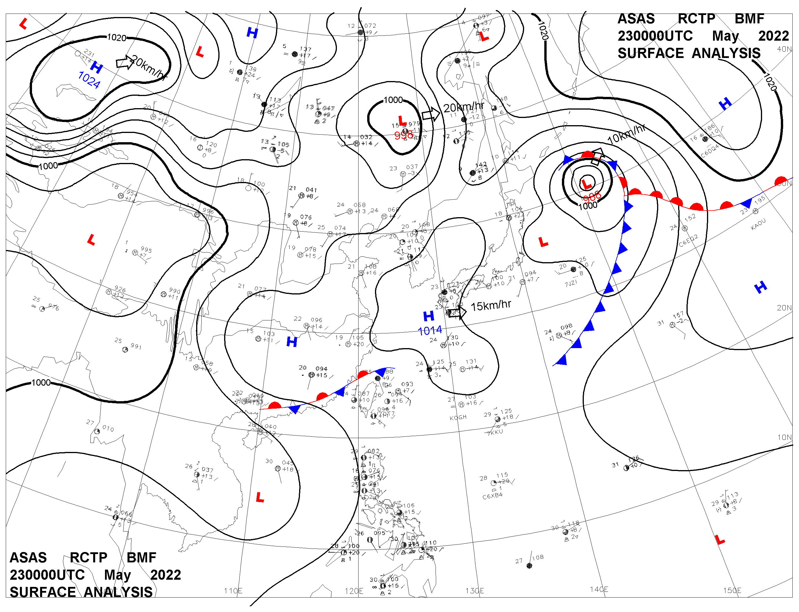 Taiwan-Area Heavy rain Observation and Prediction Experiment