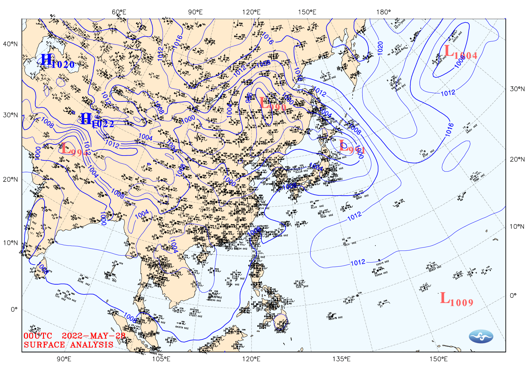 Taiwan-Area Heavy rain Observation and Prediction Experiment