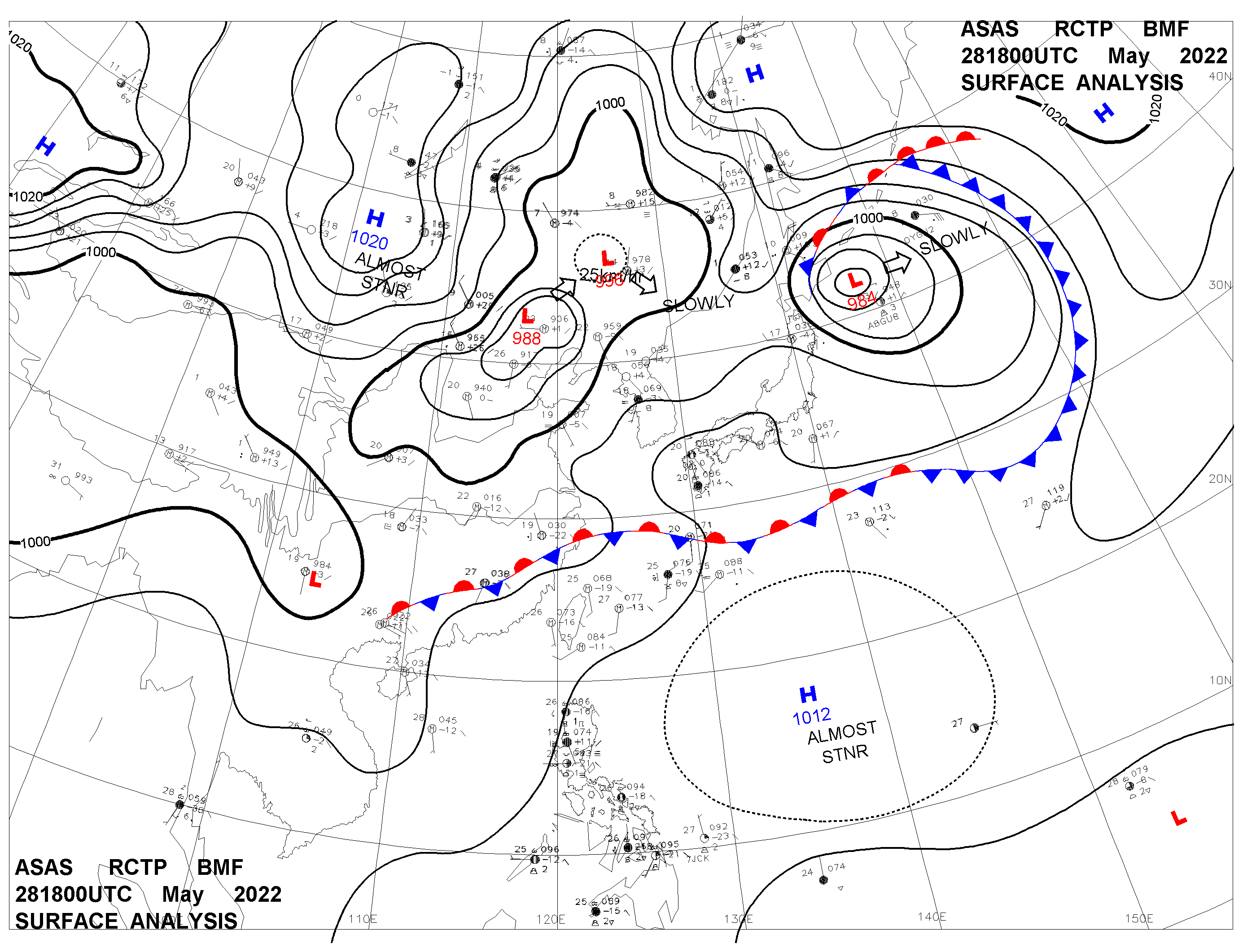Taiwan-Area Heavy rain Observation and Prediction Experiment