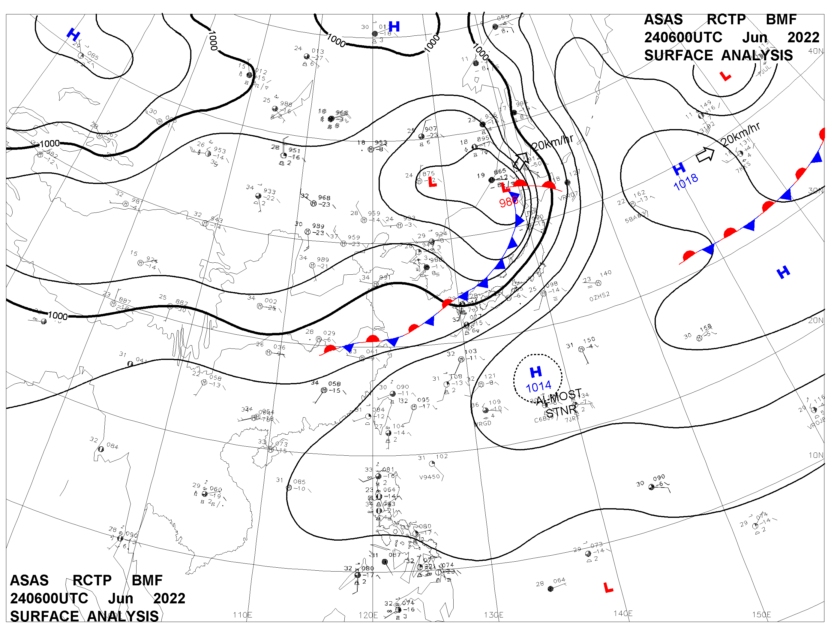 Taiwan-Area Heavy rain Observation and Prediction Experiment
