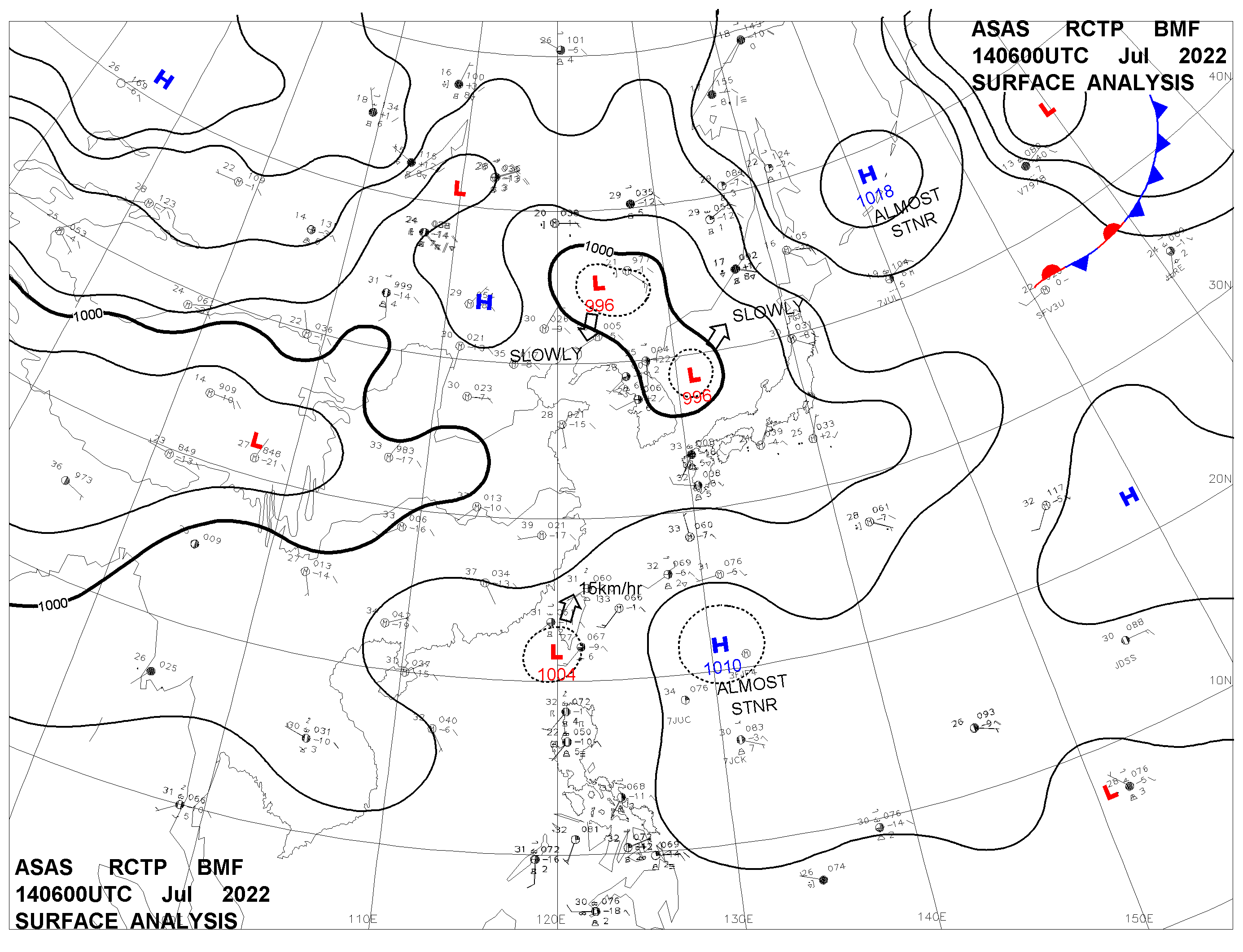 Taiwan-Area Heavy rain Observation and Prediction Experiment