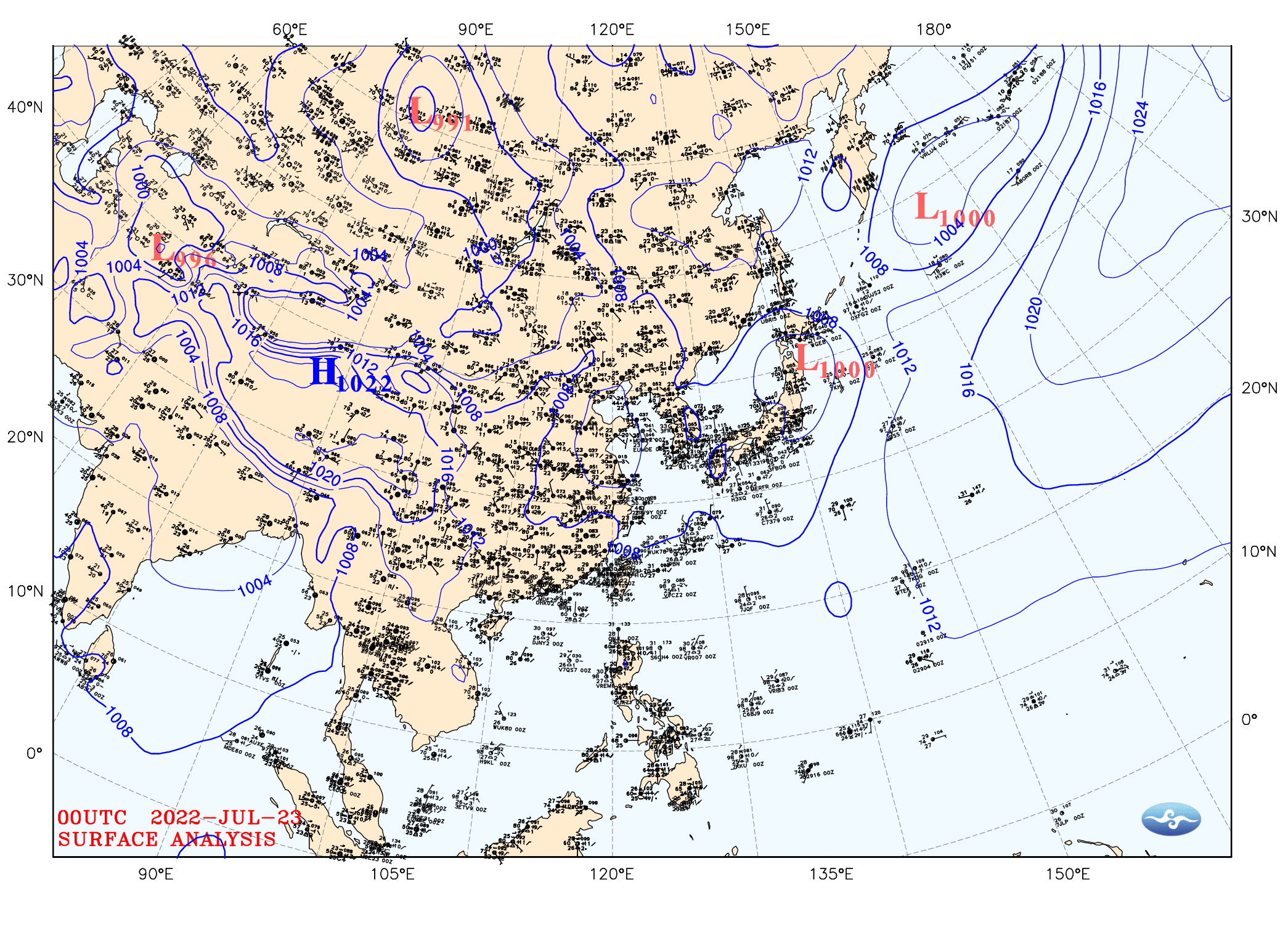 Taiwan-Area Heavy rain Observation and Prediction Experiment
