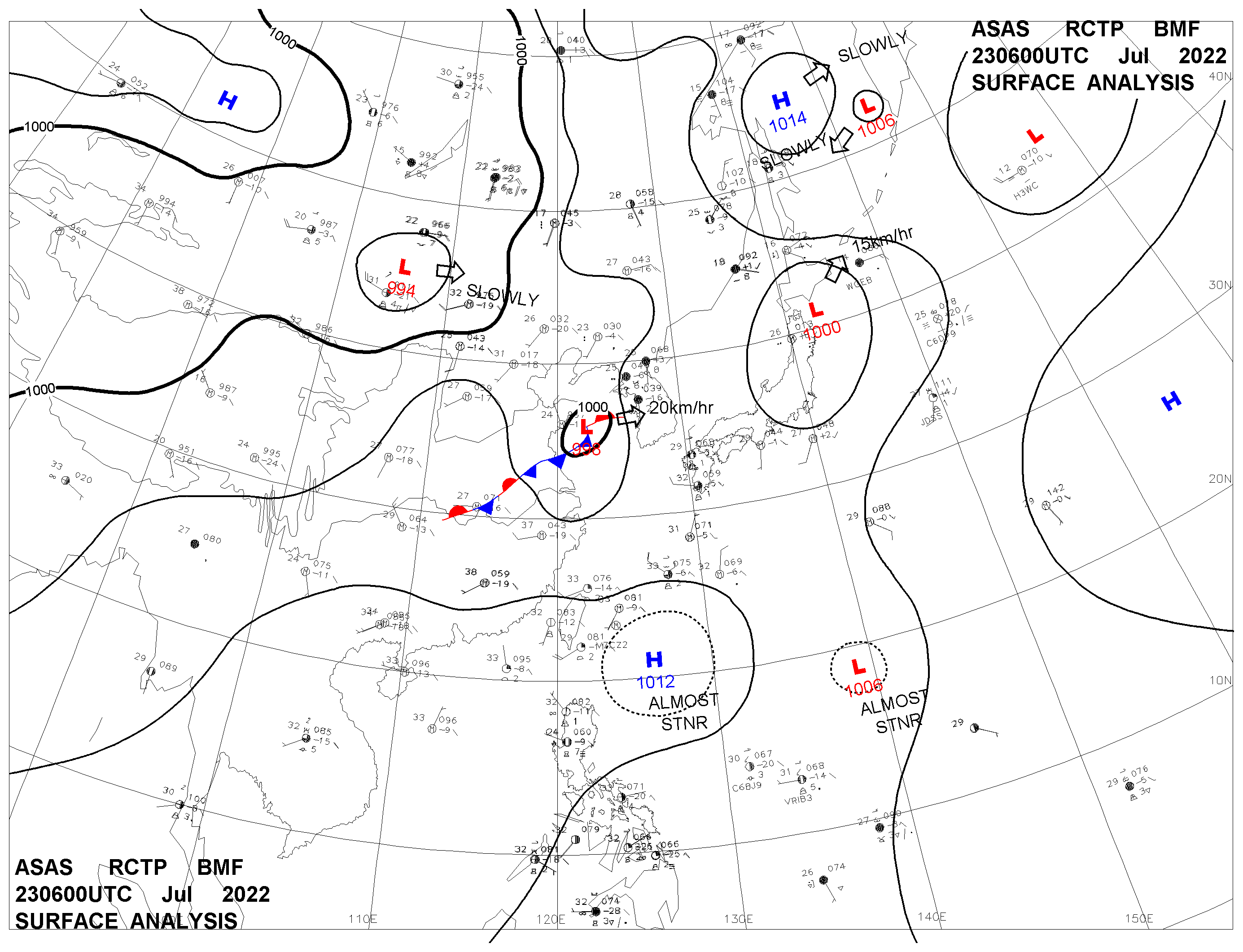 Taiwan-Area Heavy rain Observation and Prediction Experiment