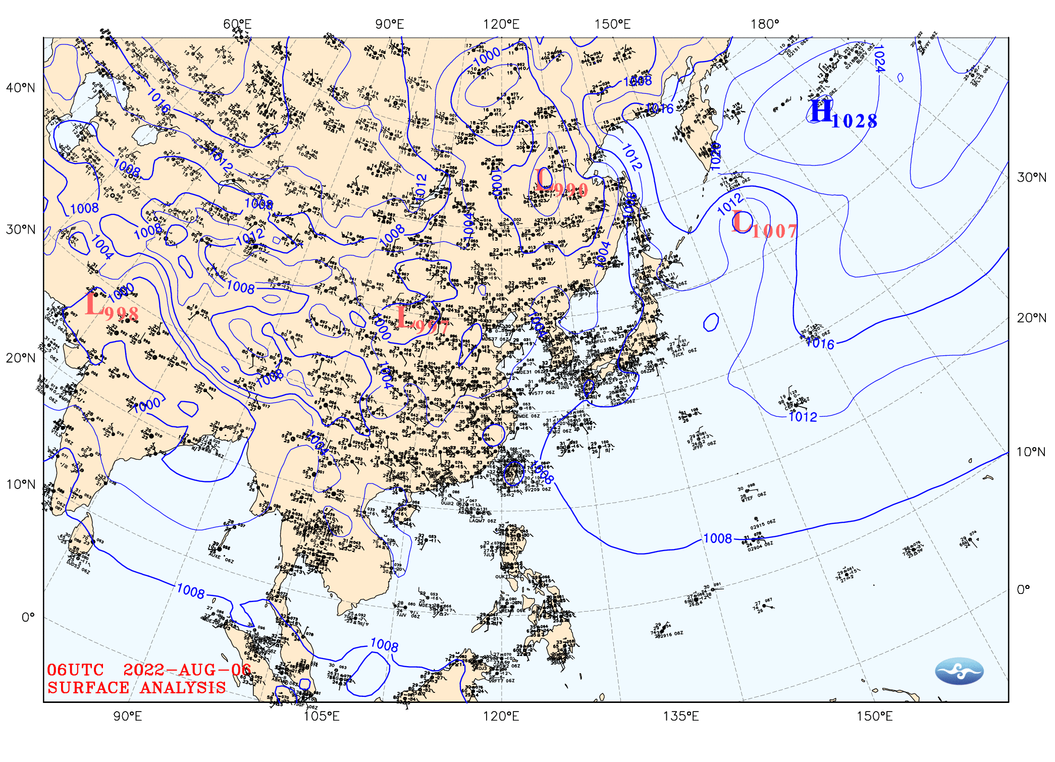 Taiwan-Area Heavy rain Observation and Prediction Experiment